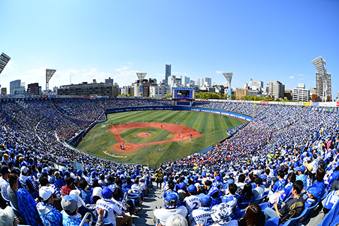 English Page ｜ YOKOHAMA DeNA BAYSTARS