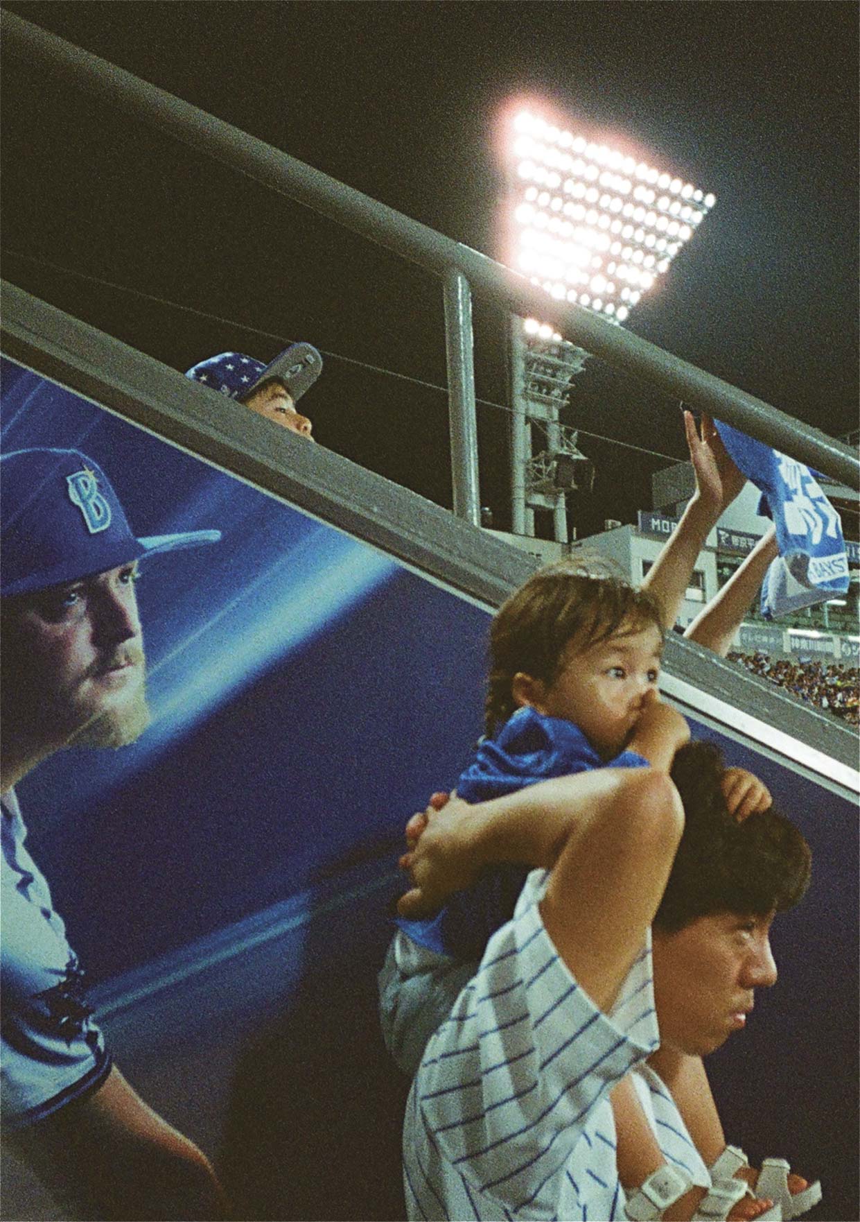 Discover Authentic Japan through Baseball Games｜ YOKOHAMA DeNA BAYSTARS