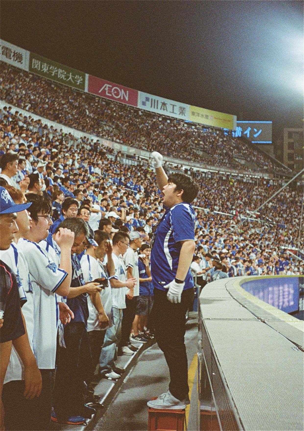 Discover Authentic Japan through Baseball Games｜ YOKOHAMA DeNA BAYSTARS