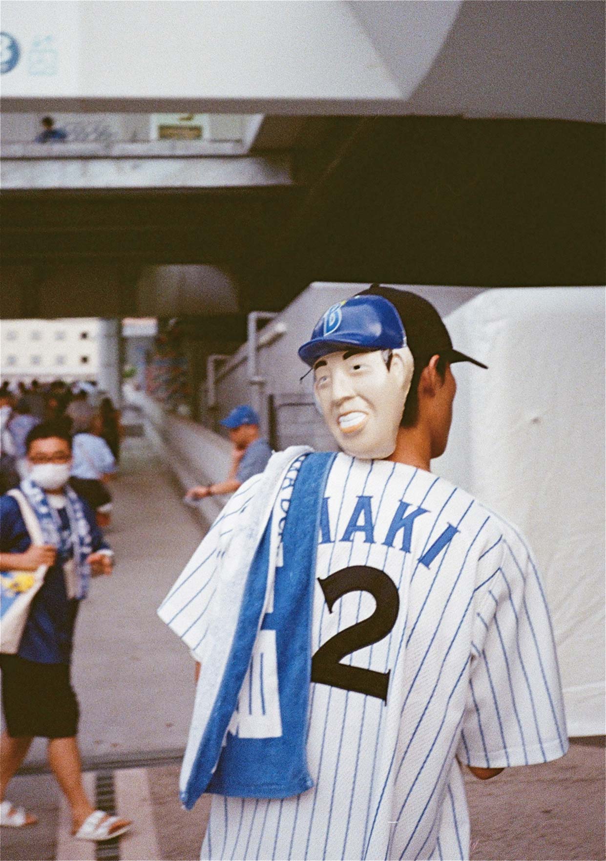 Discover Authentic Japan through Baseball Games｜ YOKOHAMA DeNA BAYSTARS