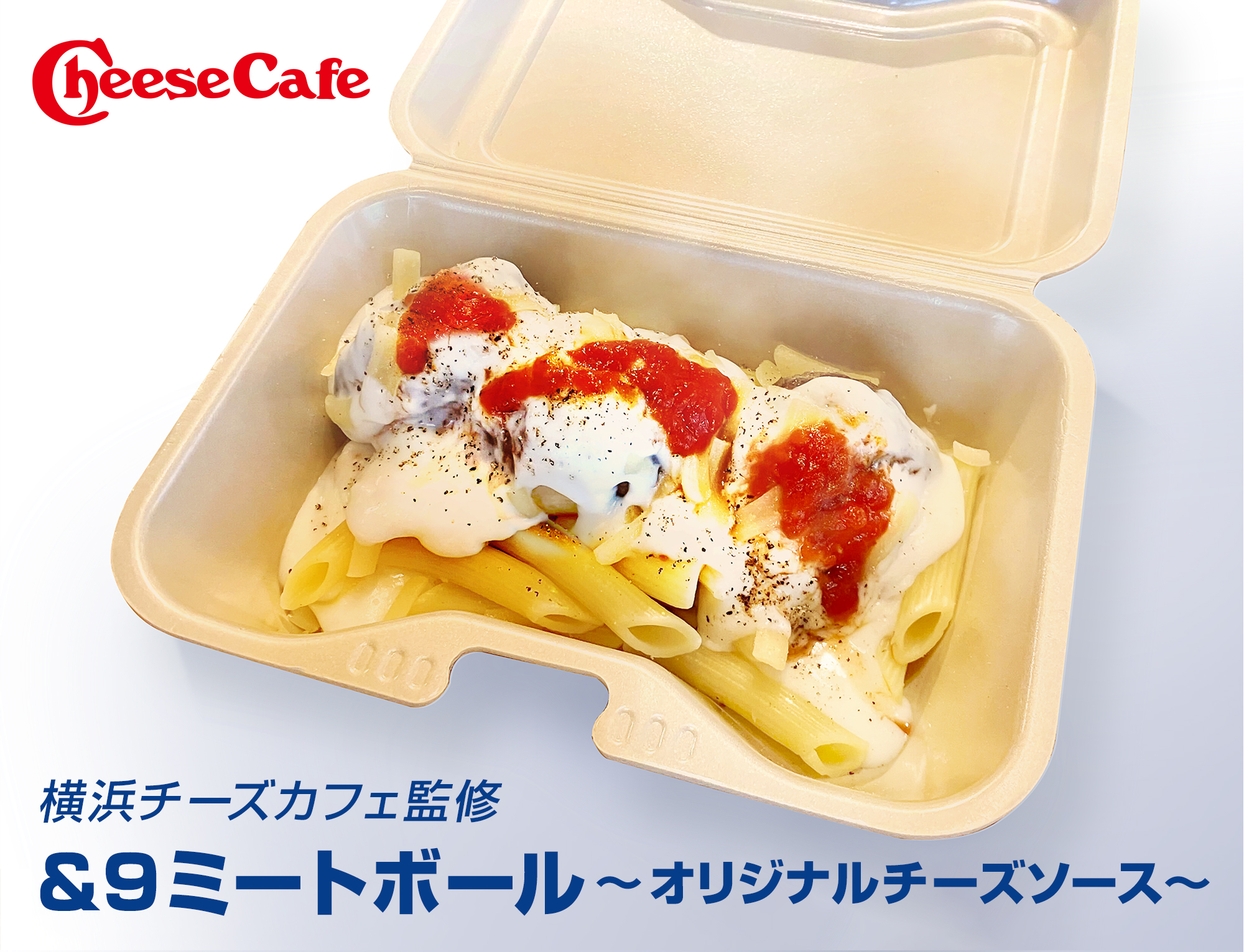 ハマスタBAYベイビアガーデン | 横浜DeNAベイスターズ